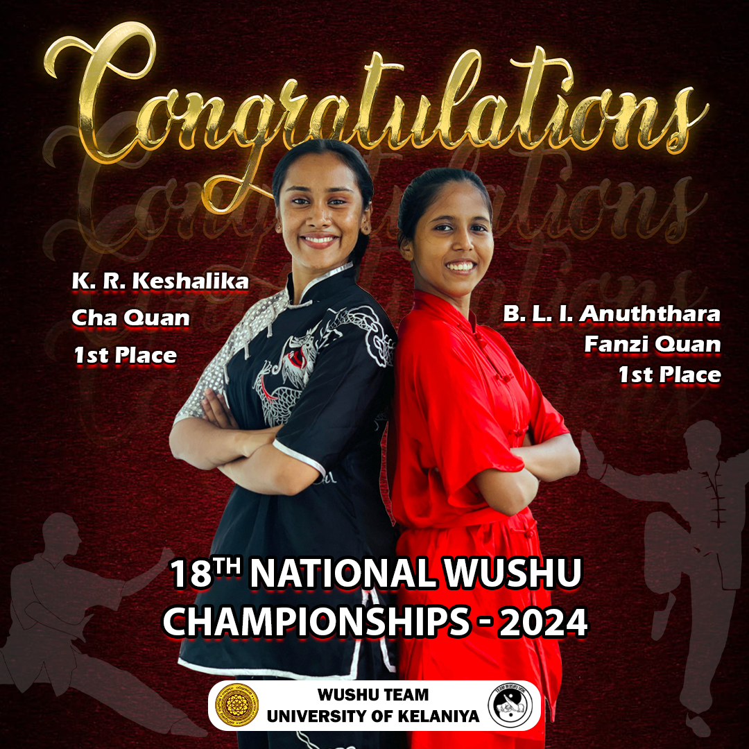 UOK Today - Two Members of The University of Kelaniya Wushu Team ...